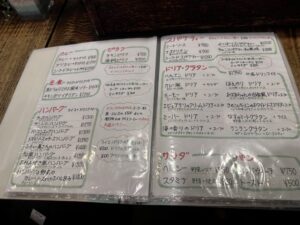 軽食喫茶山小屋／ハンバーグと焼肉のよくばり定食とオリジナルパフェ | まっしーの『おいしいっ！』