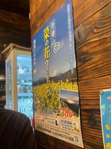 軽食喫茶山小屋／ハンバーグと焼肉のよくばり定食とオリジナルパフェ | まっしーの『おいしいっ！』