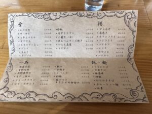 中華 ますや／中華そば・小チャーハンセットとレバニラ炒め | まっしーの『おいしいっ！』